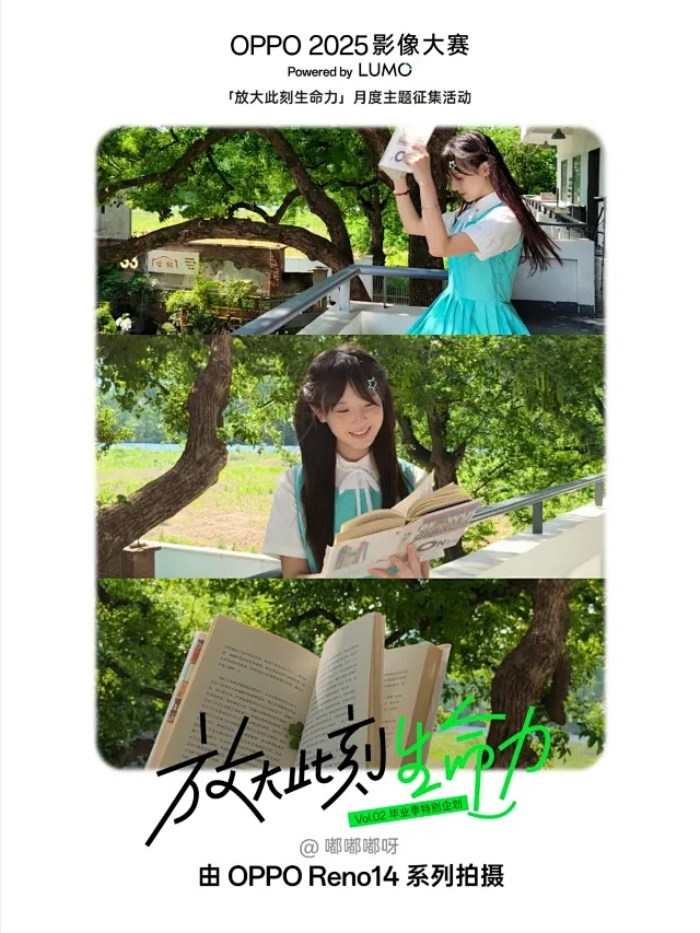 毕业季 - 小红书搜索-花瓣网