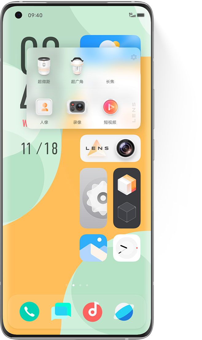 originos-camera-img2-lg-x2.png (1200×2022)