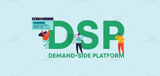 DSP demand side platform. Development of online ap