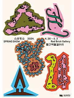 Fudge Cat｜一些封口贴设计 - 小红书-花瓣网