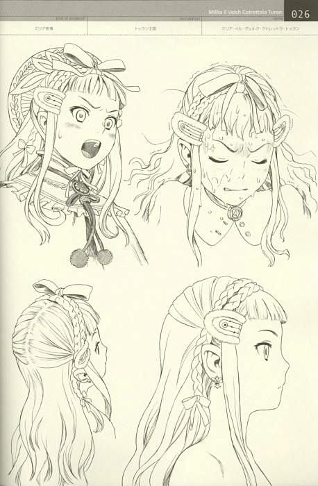 Range Murata - (Linkage LastExile) - Fam, The Silver Wing - Character ...