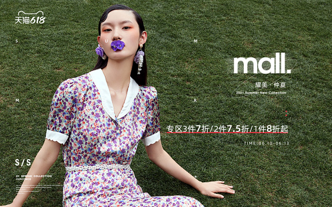 玖姿官方旗舰店