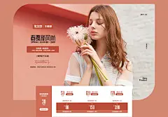 《PC端首页》服饰合集设计X5_邹啦啦_【68Design】图片_xxx图片素材-花瓣网