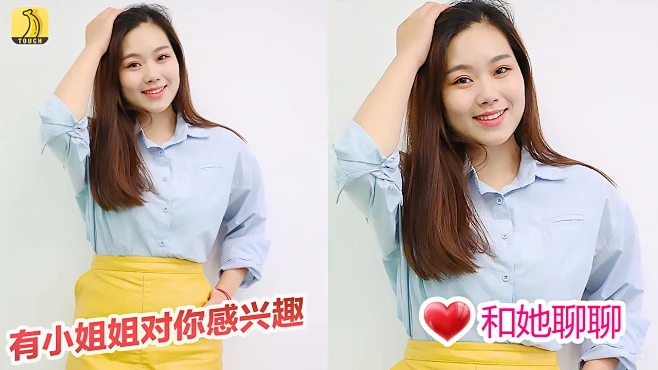 0223-他趣-图-05-dqy-花瓣网