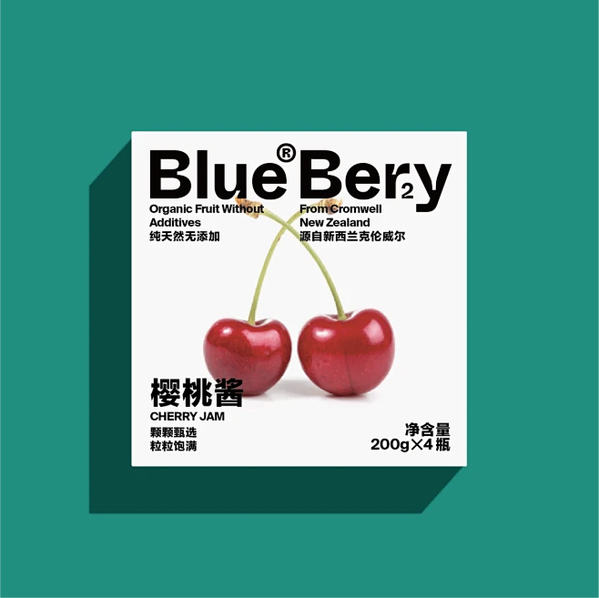 BlueBery Jam-花瓣网