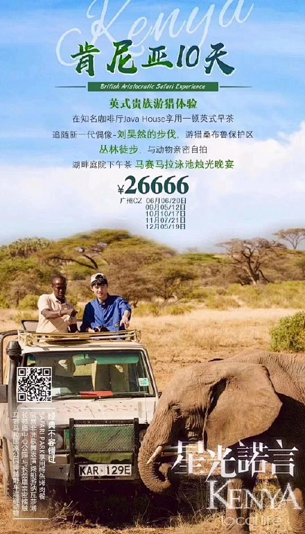 微博搜索-花瓣网