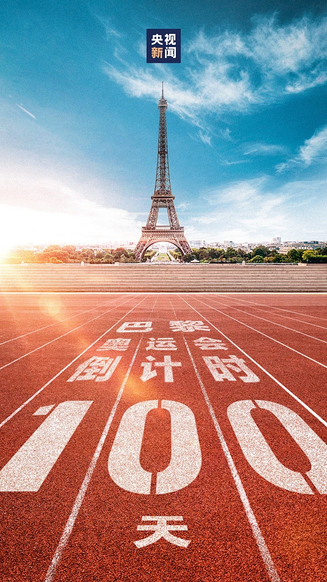 微博搜索图片_体育图片素材-花瓣网