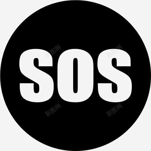 SOS 创意素材