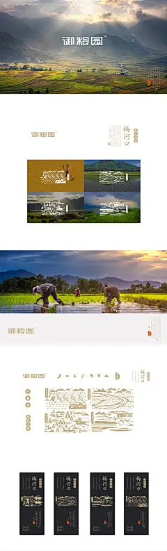 BILLBOARD DANCE CHINA #BBD ELECTRONIC MUSIC FESTIVAL# : BILLBOARD DANCE ...