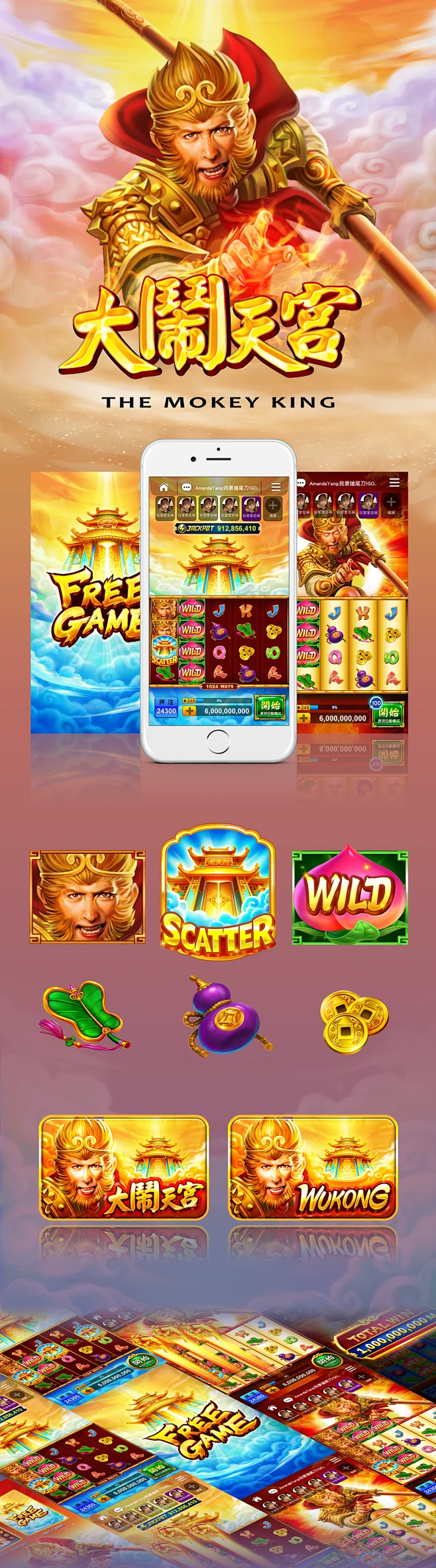 [SLOTS]China Hero-花瓣网