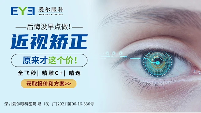 ljx-800x800-2-花瓣网