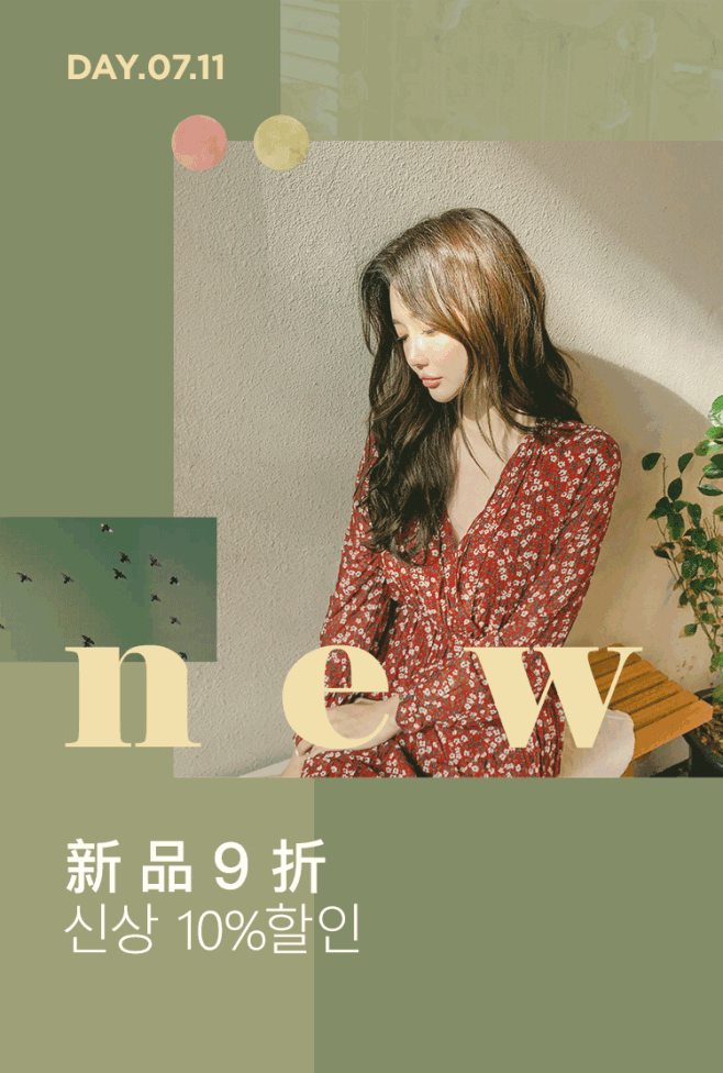 chuu女装banner-花瓣网