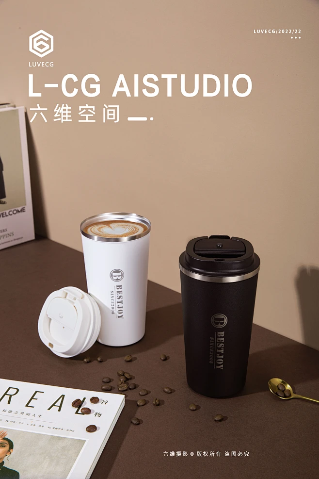 电商摄影 %7C 富光保温杯_996e4026-花瓣网