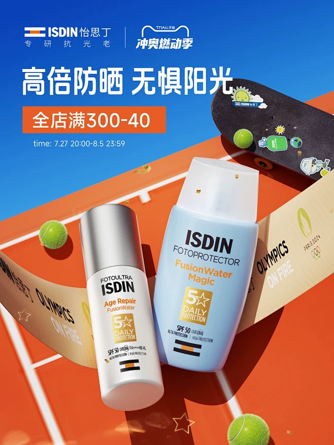 ISDIN官方海外旗舰店-花瓣网