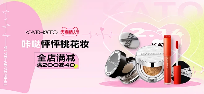 katoPC端_05.jpg-花瓣网