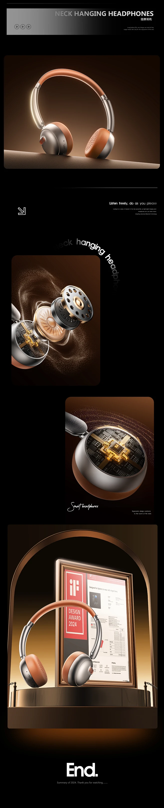 2024散图【Final chapter rendering】 (7)-花瓣网