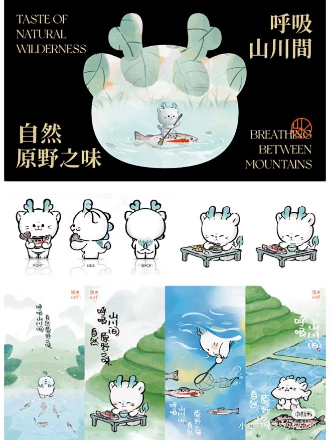 Camera_XHS_16857511382721000g0082j4spqc6ja06g5otj