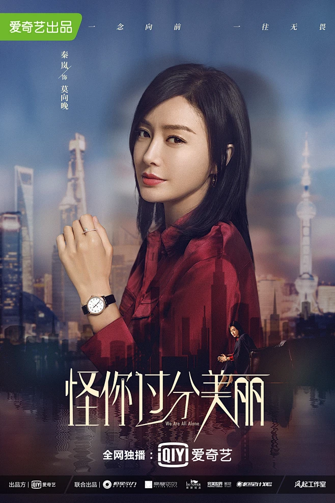 p2607800568.jpg (2000×2999)-花瓣网