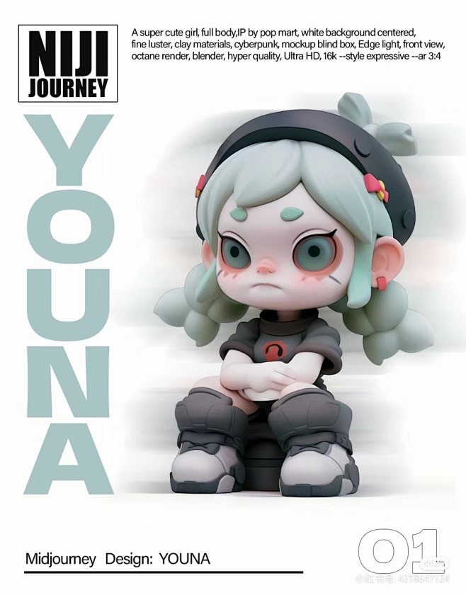 Camera_XHS_16836267220101000g0082fa9rtp2go0205o28l4308t226rcitfo(1)