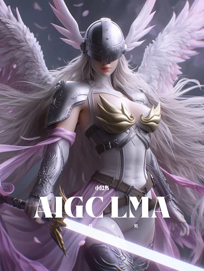 仗义持剑 为心中正义——斩尽妖邪天女兽_1_AIGC LMa_来自小红书网页版-花瓣网