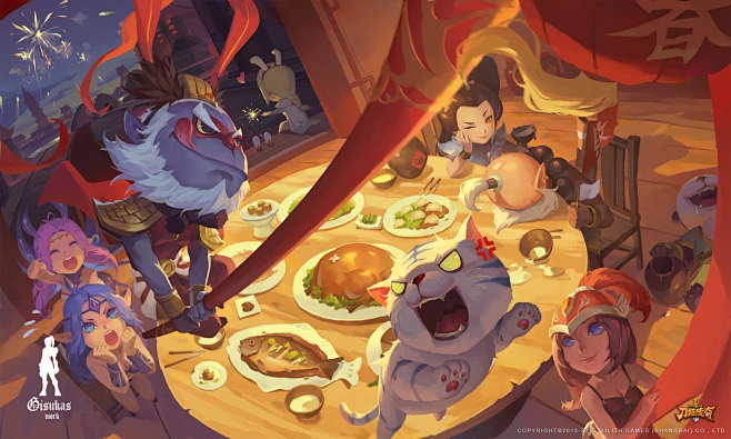 Spring Festival theme Poster, Yan Gisuka : Spring Festival theme Poster ...