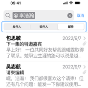 Voice (Siri) - Interaction - Human Interface Guidelines for CarPlay Apps