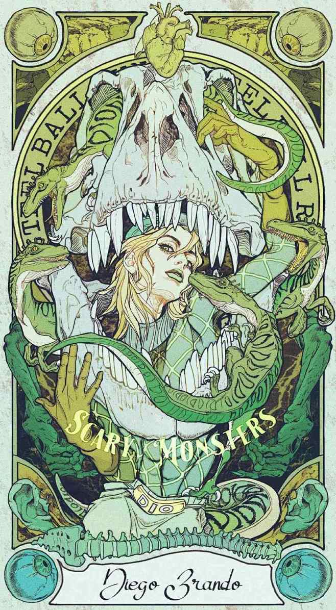 JOJO SBR Dio 迪亚哥 布兰度 骇人恶兽 Scary monster