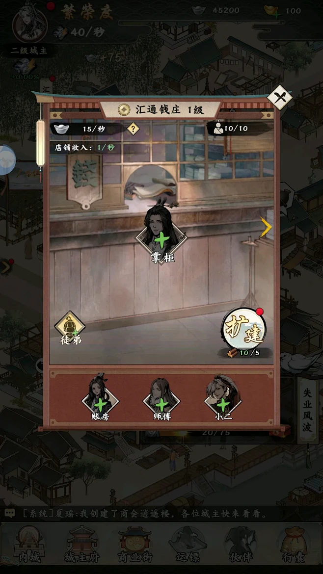 9b4d1831-eeae-416f-a052-7e3b873e9fbc