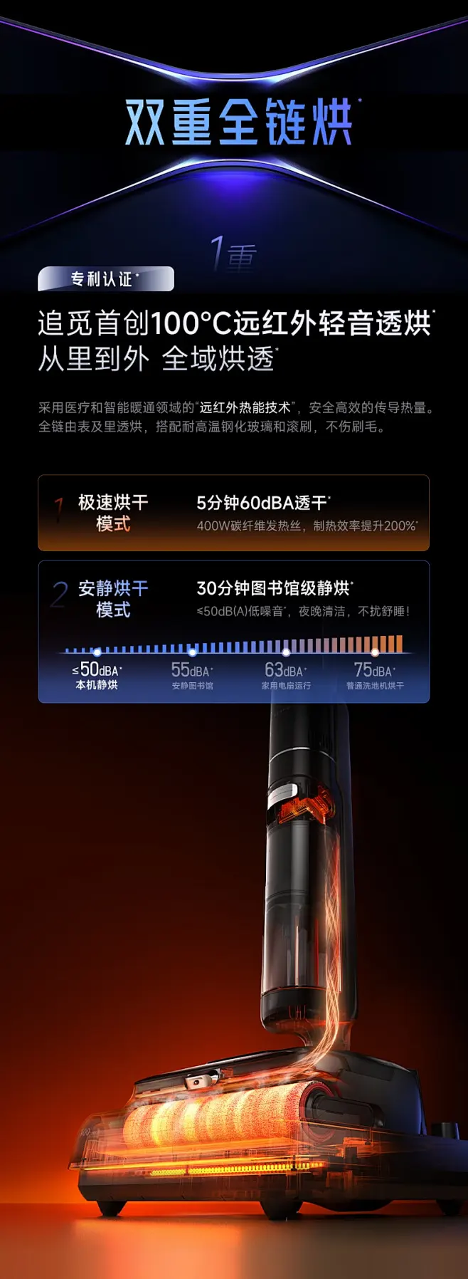 T50-Ultra-1_24.jpg.avif-花瓣网