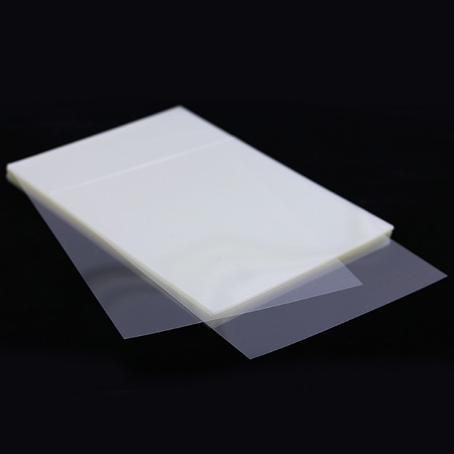 A4/A3塑料装订封面透明磨砂胶片PET加厚塑料封皮 标书塑料封皮透明胶片透明PVC塑料装订封面 装订封皮透明片-tmall.com天猫