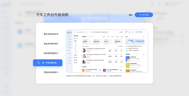 huaban (4)-花瓣网