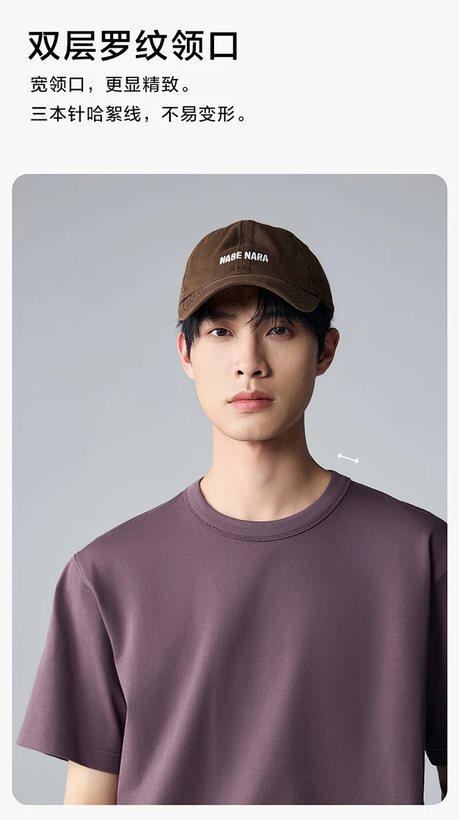棉先生3系280G重磅双纱平纹纯棉短袖T恤男 夏季莫兰迪色系打底衫-tmall.com天猫-花瓣网