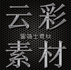 云-花瓣网|陪你做生活的设计师