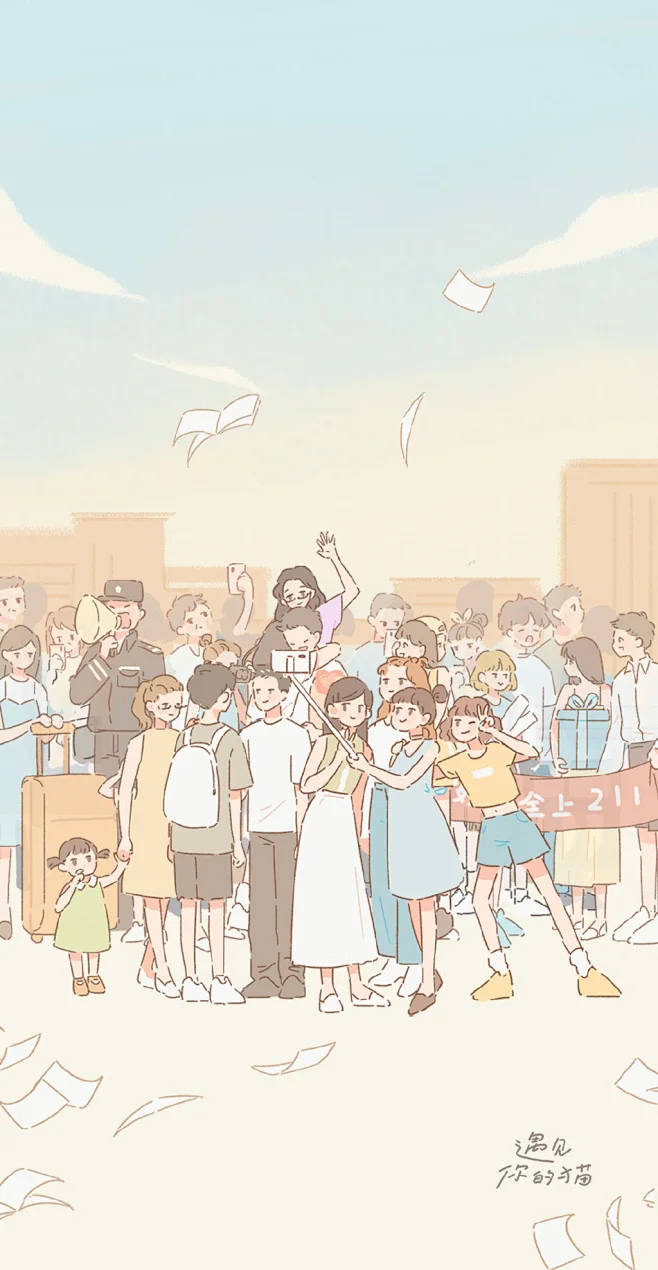 遇见你的猫的微博_微博-花瓣网