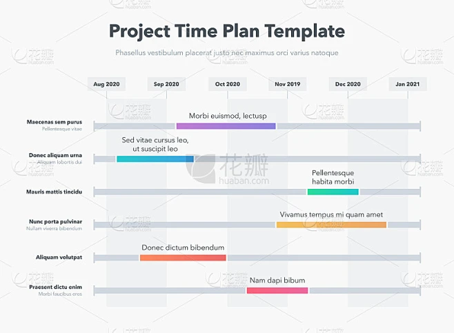 Simple business project time plan template with co素材-花瓣网