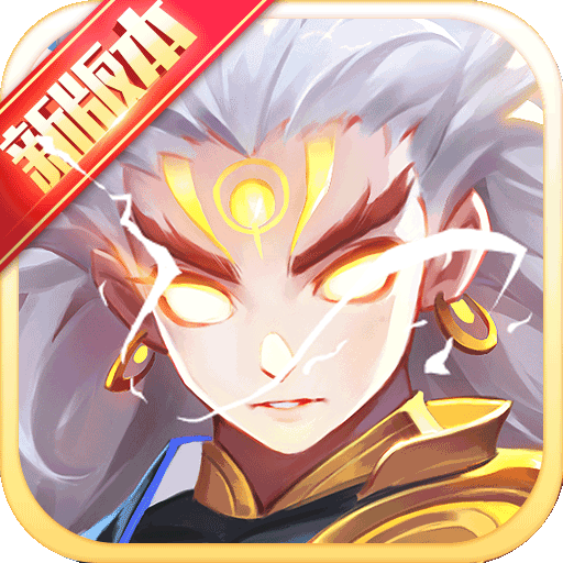 道友请留步-花瓣网