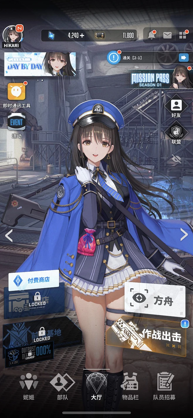 19a31174-d948-4dd9-b669-d4f8110942a3-花瓣网