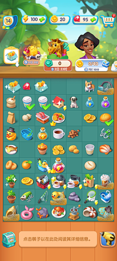UI-merge-花瓣网|陪你做生活的设计师 | merge
