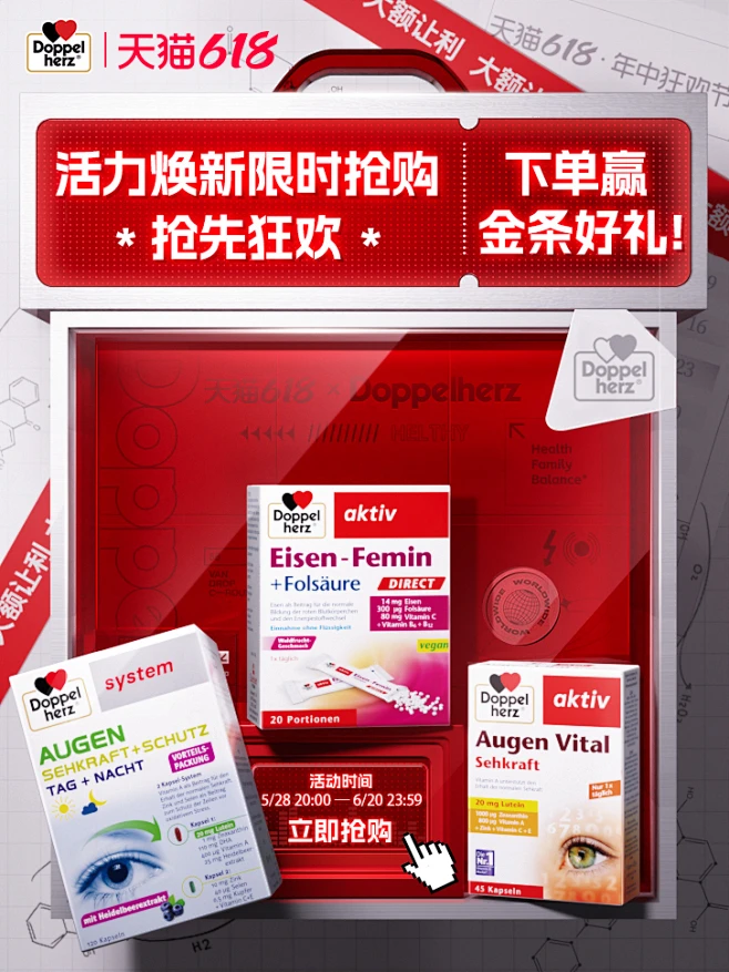 618现货-2025-花瓣网