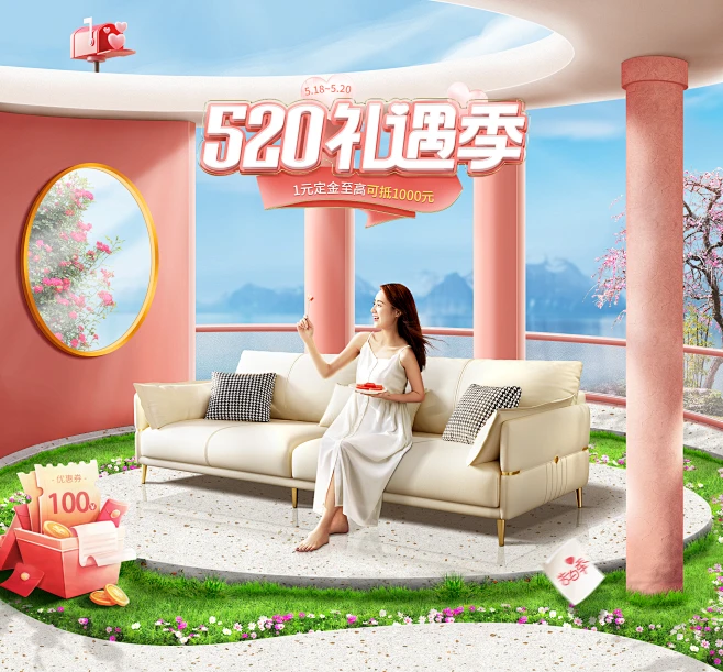 ajkj安居空间旗舰店-花瓣网