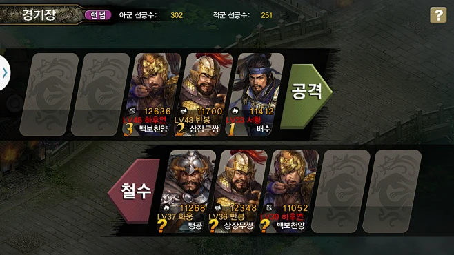 Screenshot_2014-01-17-01-09-24.png-花瓣网