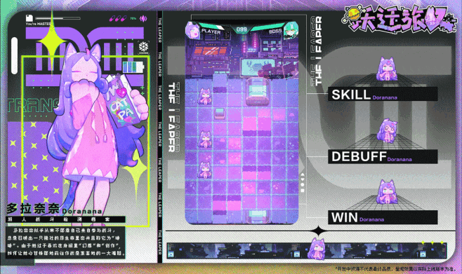 4966826665-花瓣网