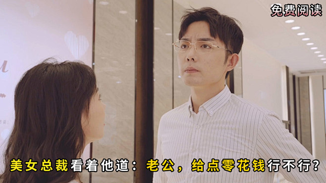 女-现言-大图-无-26LSQ-1228 (2)