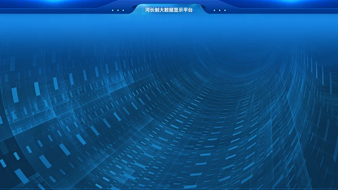 bg.png (1920×1080)-花瓣网