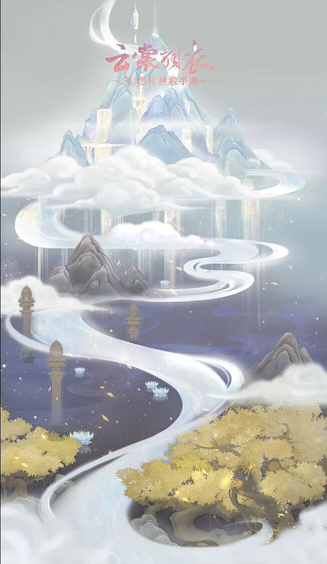 -2a28e2339ca3f13385c1a4e075f0763d1677e4e95c9e1-rk2aag.jpg (652×1125)-花瓣网