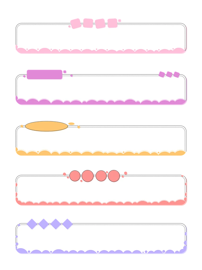 彩色卡通可爱儿童纹理花边标题边框素材-花瓣网