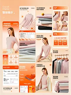 伊利安慕希0添加蔗糖原味酸奶205g_12盒学生成人酸牛奶整箱批特价-tmall-花瓣网