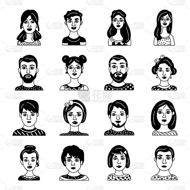 Human Avatar Icons Pack