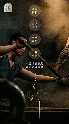 水井坊 水井宴 浓香型白酒 52度 500mL 6瓶 宴请力荐【图片 价格 品牌 报价】-京东-花瓣网