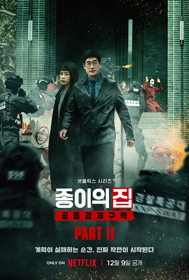 p2883841865.jpg (2027×3000)-花瓣网